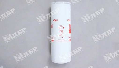 Фильтр гидравлический HF6684 (277311A1) купить