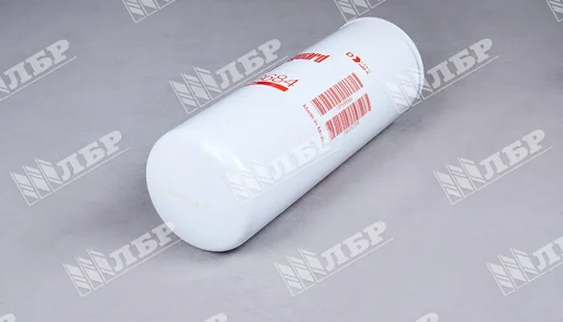 Фильтр гидравлический HF6684 (277311A1) купить