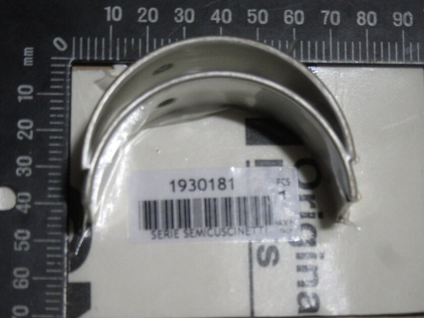 Комплект вкладышей шатунных 1930181 Франция купить, цена