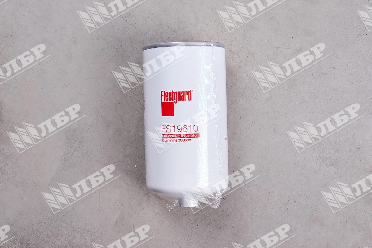 Фильтр топливный 84170818 купить