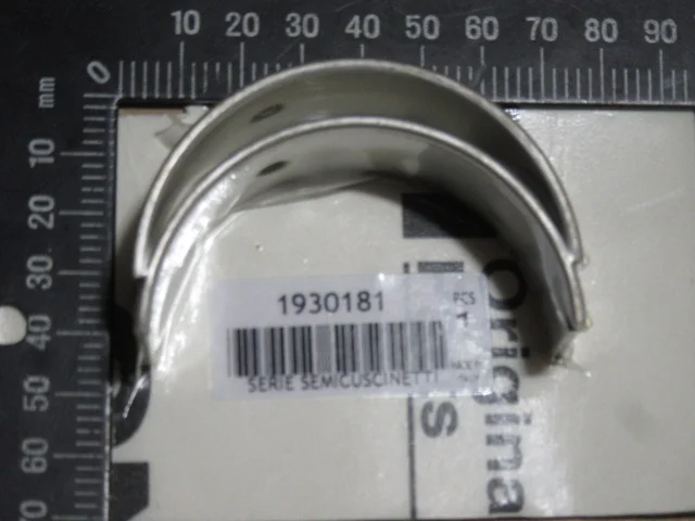 Комплект вкладышей шатунных 1930181 купить